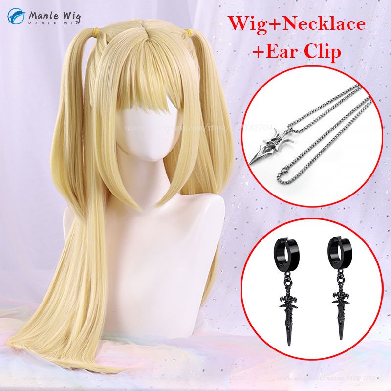 Cosplay Wigs Anime Death Note MisaMisa Cosplay Wig Long Yellow Double ...