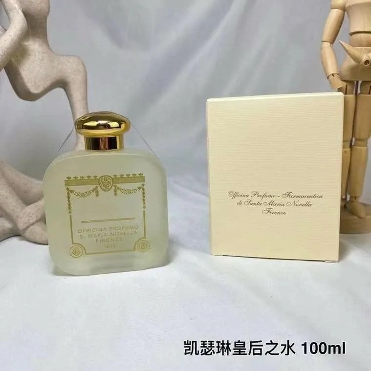 Santa Maria SMN 100ml Women Fragrance Ribbon Perfume Nomade Roses Long ...