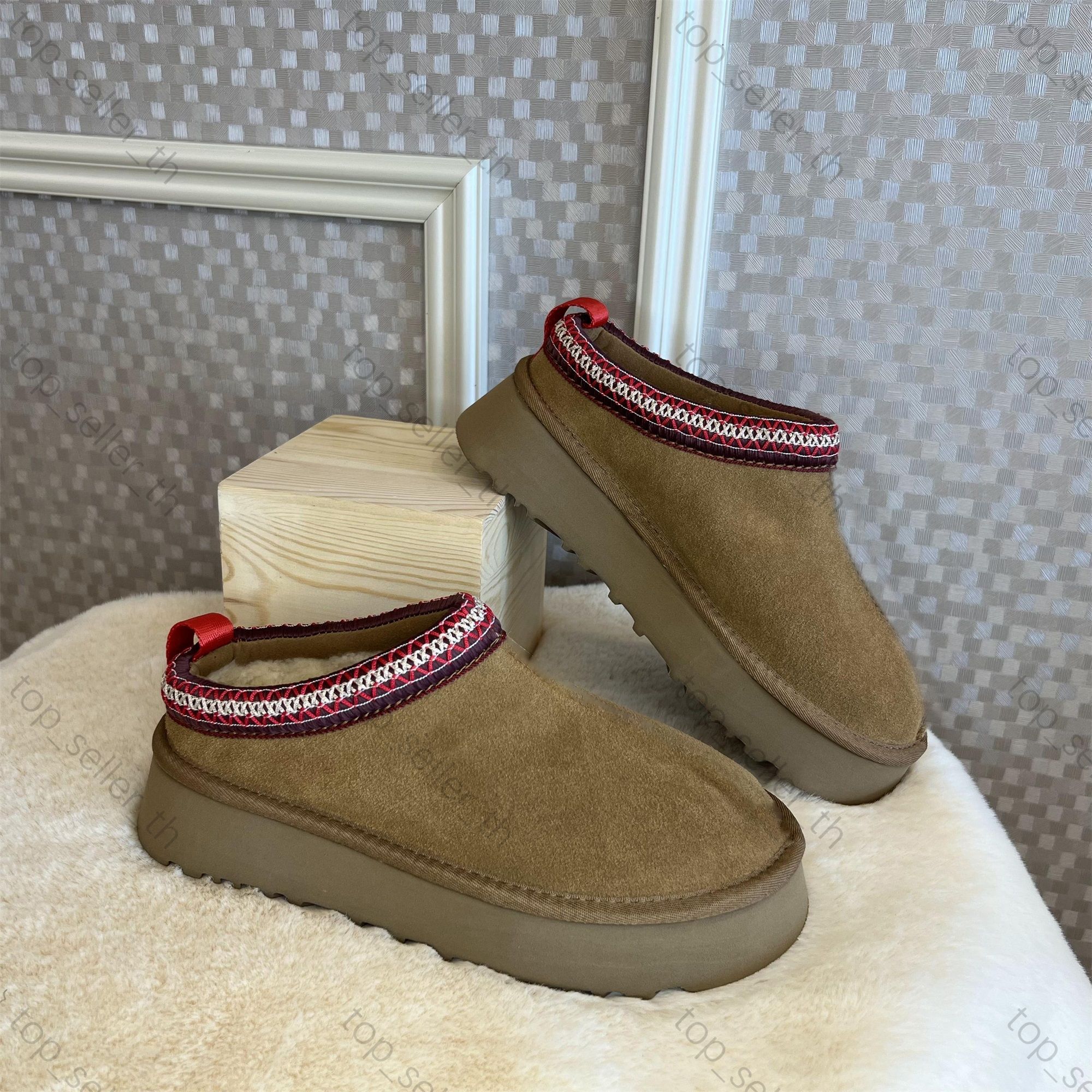 Tasman Designer Boot Woman Tazz Booties Suede Leather Slipper Snow Boot ...