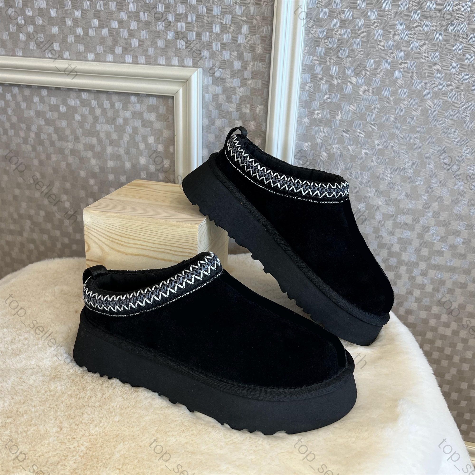 Tasman Designer Boot Woman Tazz Booties Suede Leather Slipper Snow Boot ...