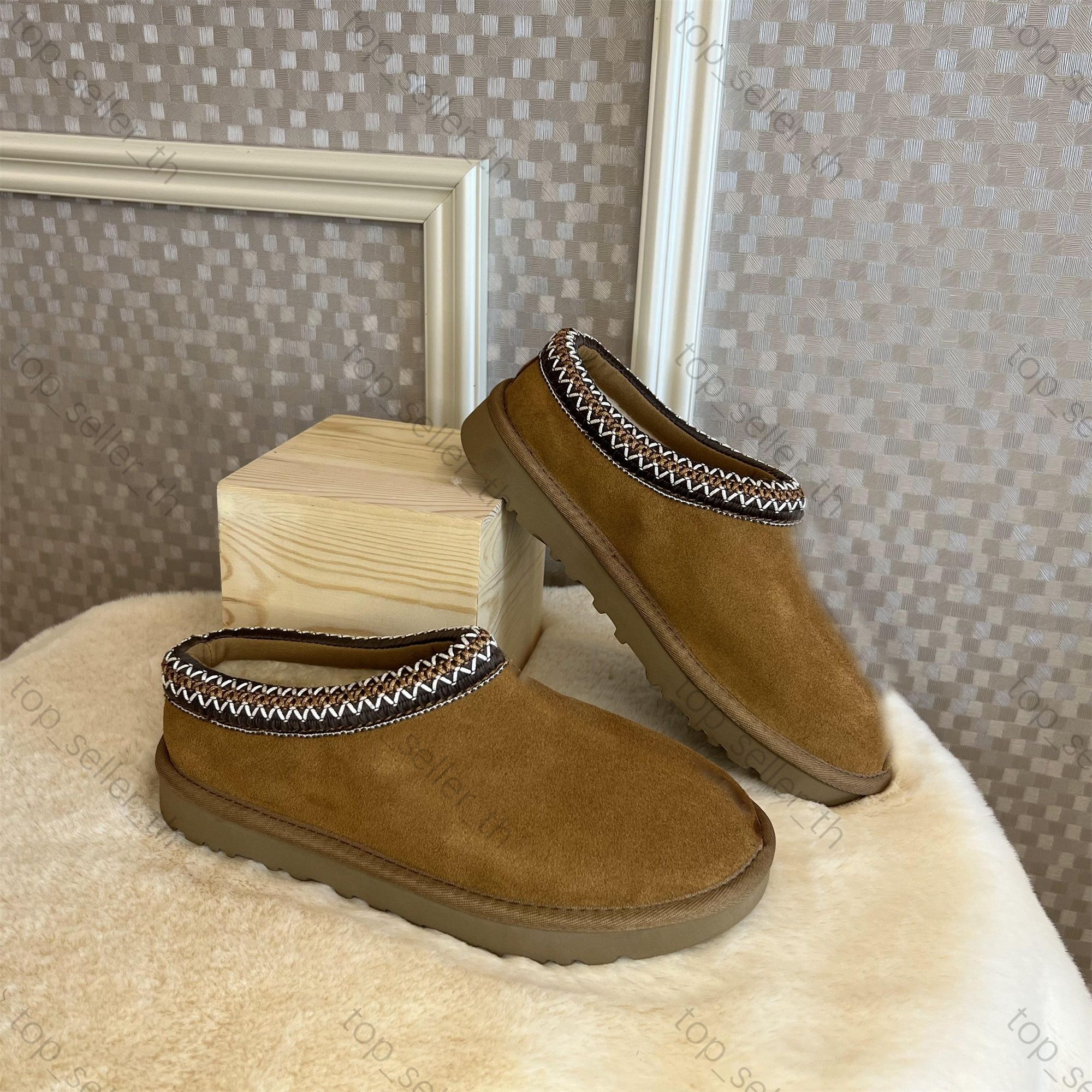 Tasman Designer Boot Woman Tazz Booties Suede Leather Slipper Snow Boot ...