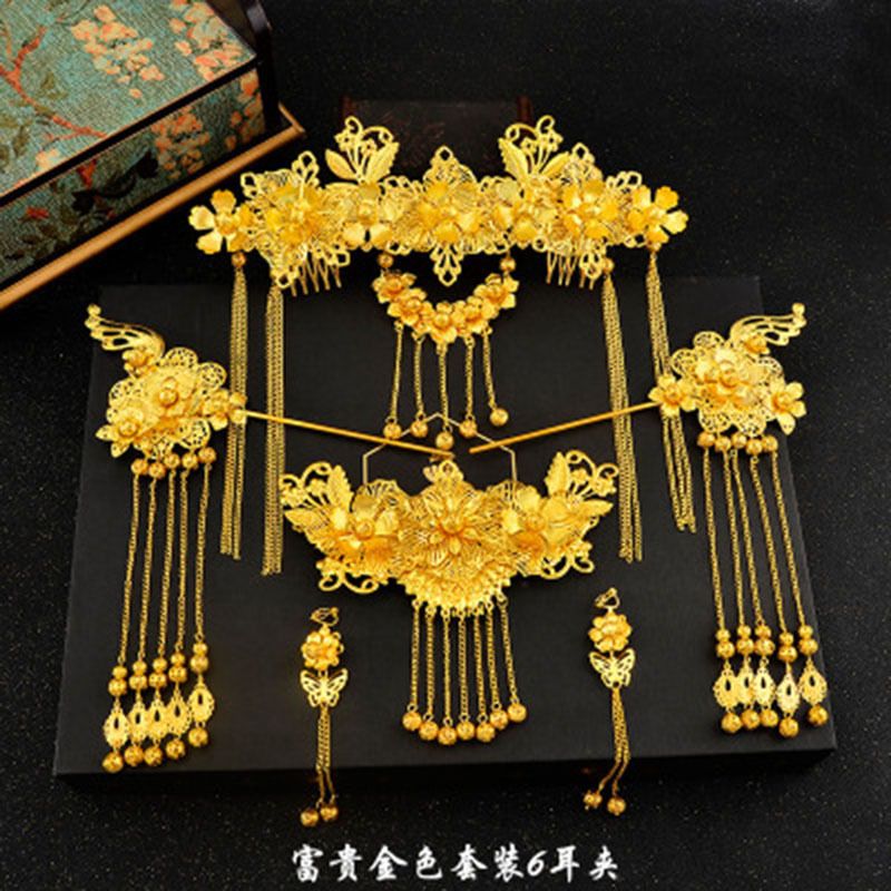 Bijoux De Cheveux De Mariage Accessoires Chinois Traditionnels Style ...