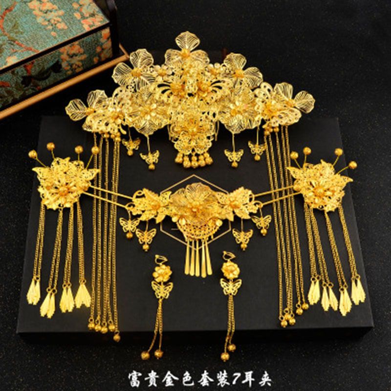 Bijoux De Cheveux De Mariage Accessoires Chinois Traditionnels Style ...