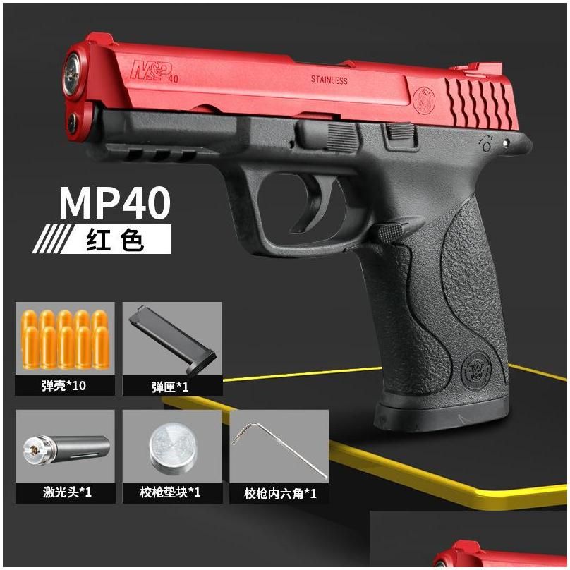 Gun Toys Mp40 Laser Blowback Toy Pistol Blaster Launcher For Adts Boys ...
