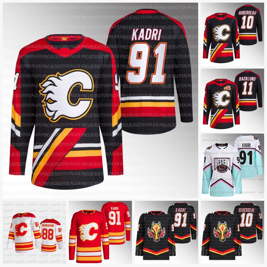 Calgary Nazem Kadri 2023 All Star Flames Jersey Jonathan Huberdeau ...