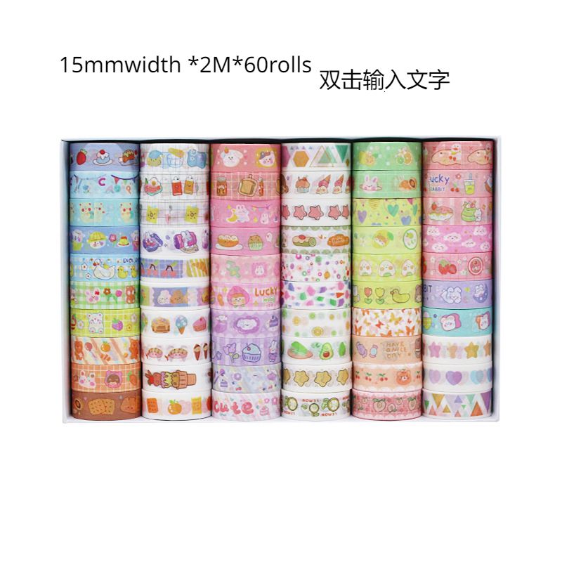Cintas Adhesivas 60 Rollos 4800 Pulgadas Cartoon Kawaii Washi Tape Set ...