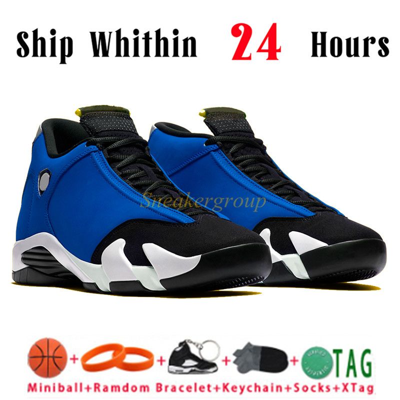 Designer 12s Basketball Shoes Men Brilliant Orange Jumpman 12 13 13s ...