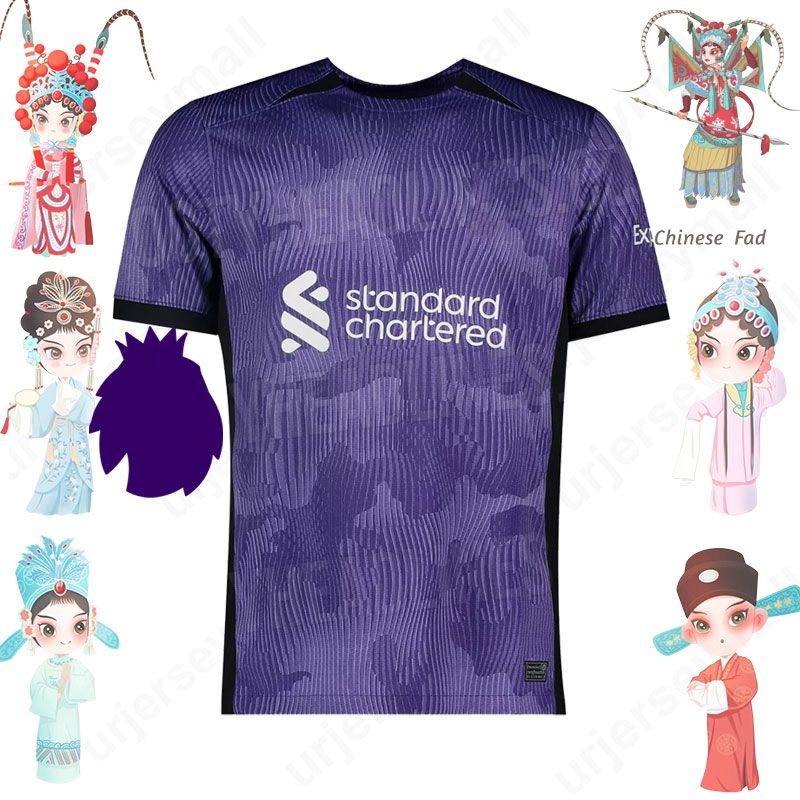 S 3XL 4XL 23 24 Mohamed DARWIN SZOBOSZLAI CAICEDO Soccer Jerseys LUIS ...