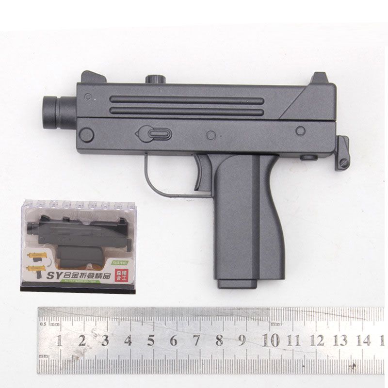 Folding Soft Bullet Toy Gun Desert Eagle Manual Foldable Pistol UZI ...