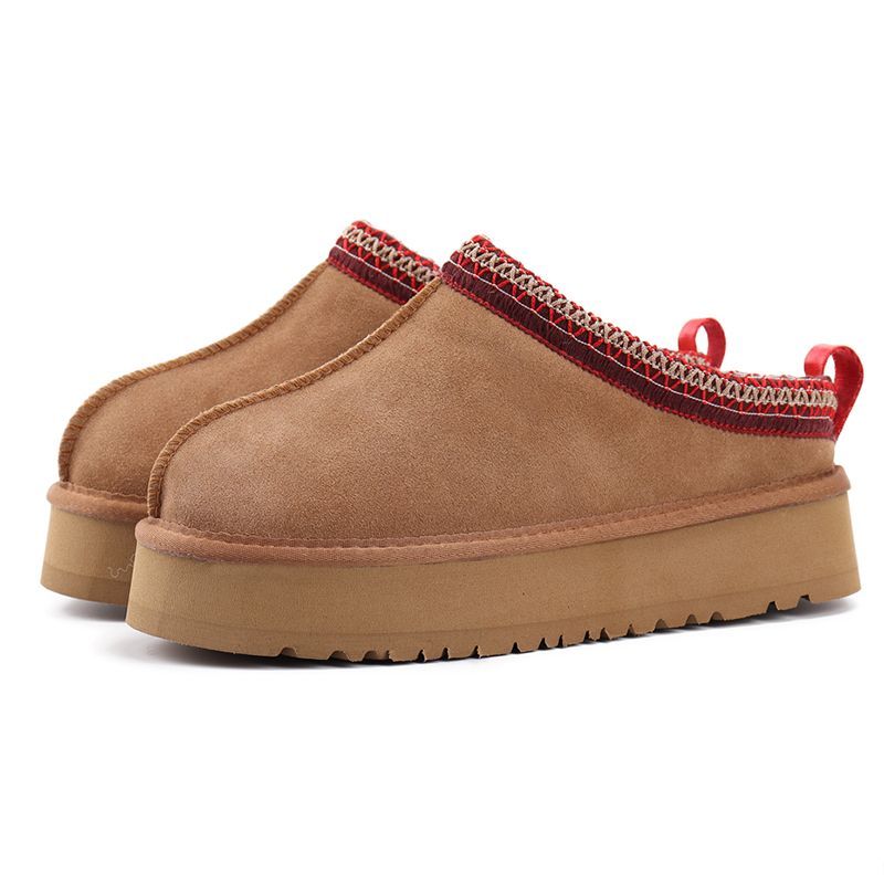 Australia Tasman Tazz Designer Fur Fluffy Slippers Slides Shoes For ...