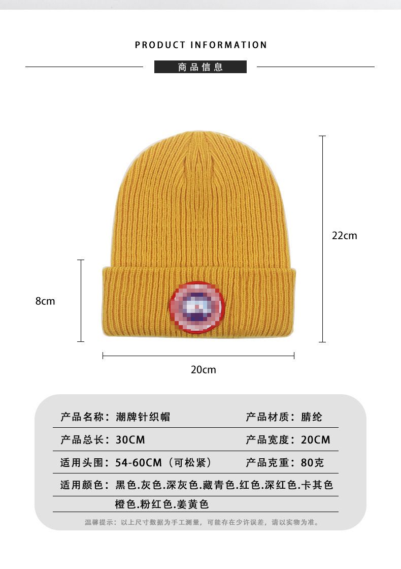 Please leave a messagle which size you want when you order