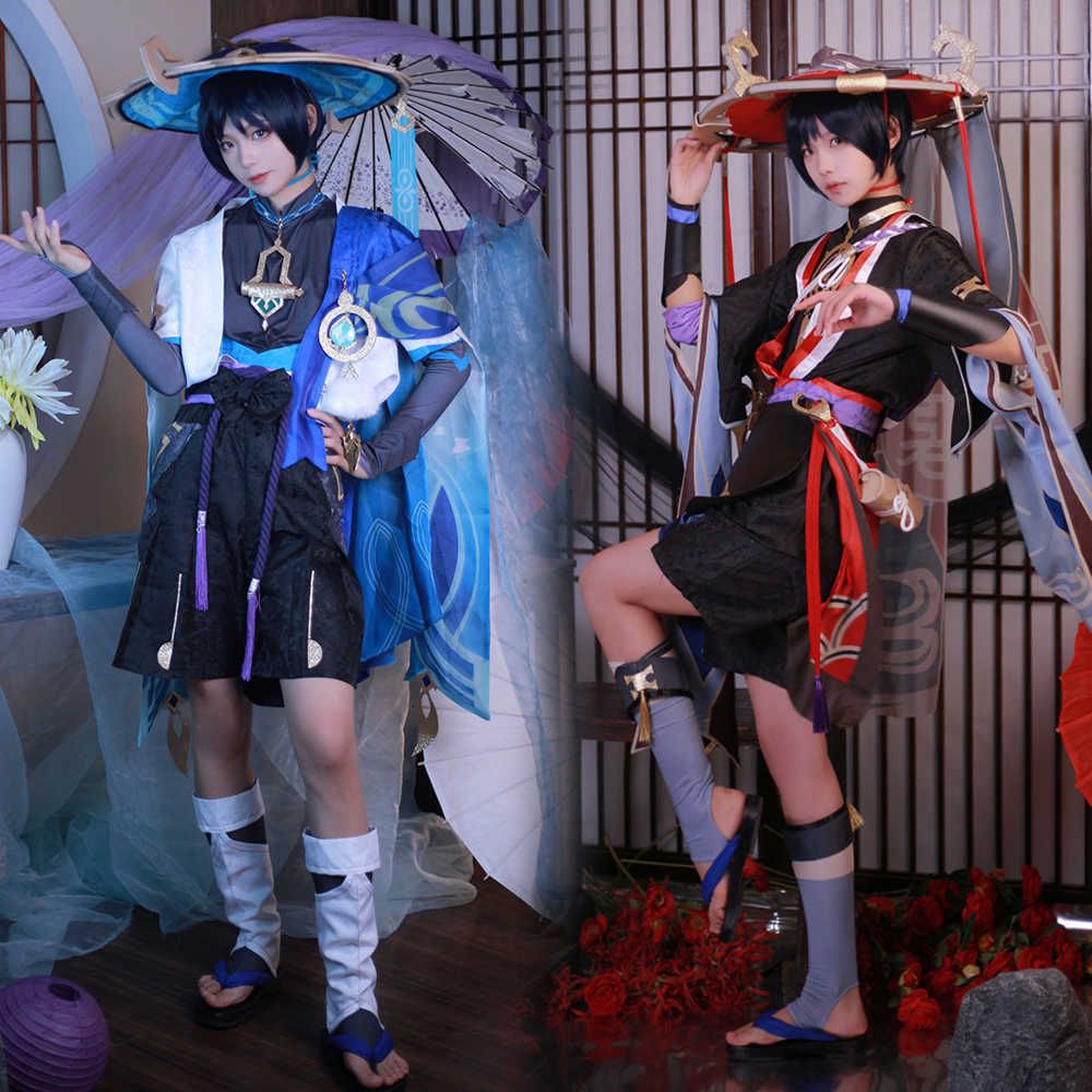 Male Anime Cosplay Costumes