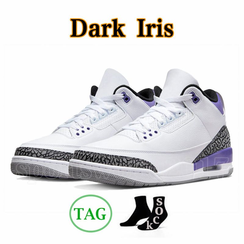 3 3s Mens Basketball Shoes Wizards Archaeo Brown A Ma Maniere Desert ...