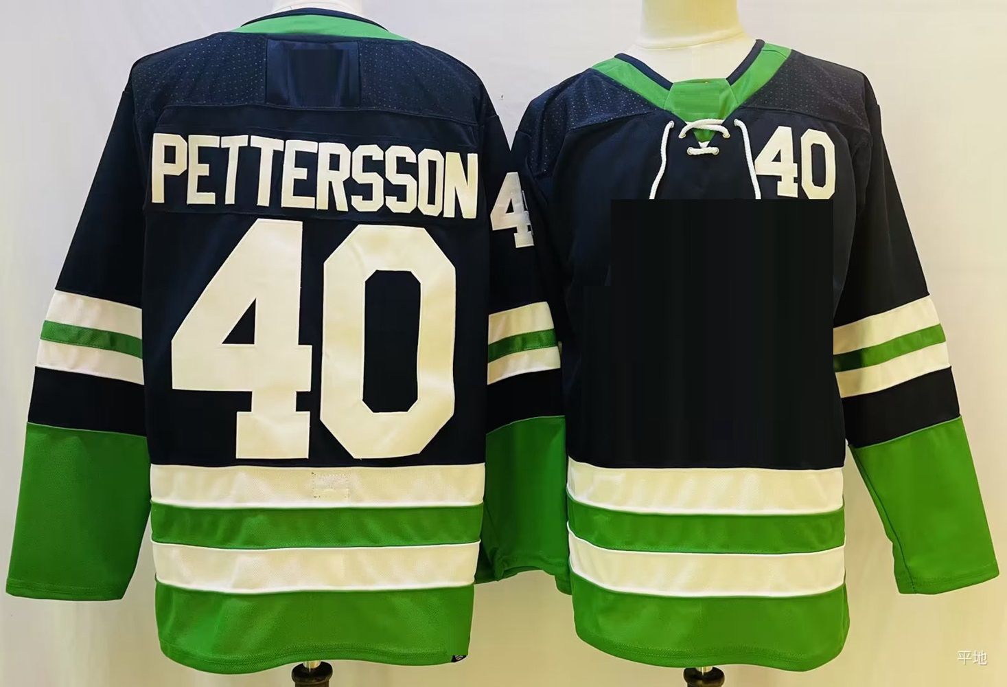 Mens 2023 Reverse Retro 2.0 Hockey Jerseys 6 Brock Boeser 40 Elias ...
