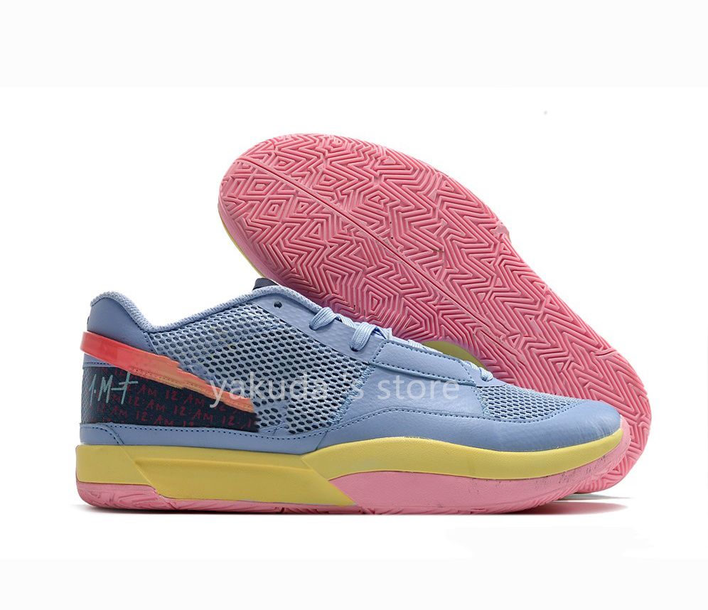 Ja 1 Zapatos De Baloncesto Calzado Ja Morant Primera Gen Z Firma ...