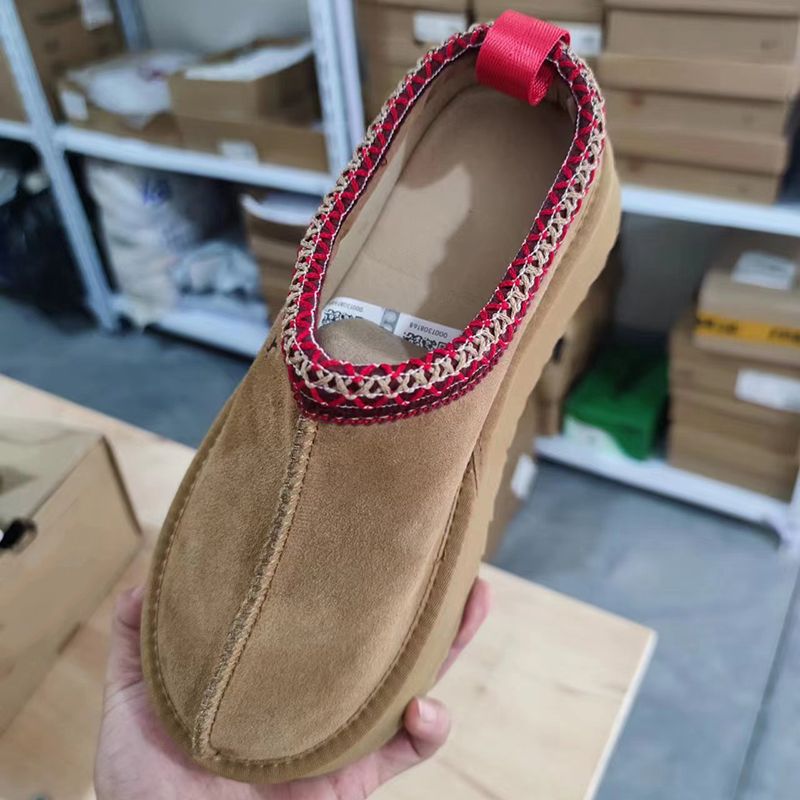 Designer Women Snow Boots Tazz Slippers Mustard Seed Mini Boot Platform ...