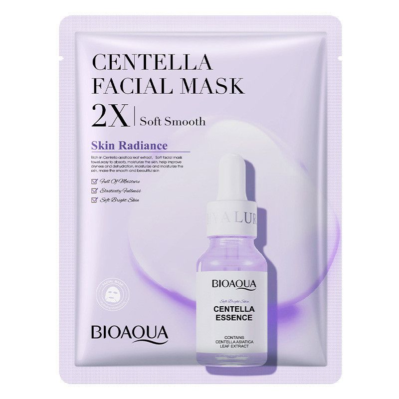 BIOAQUA Centella Asiatica Facial Masks Moisturizing, Hydrating, And ...