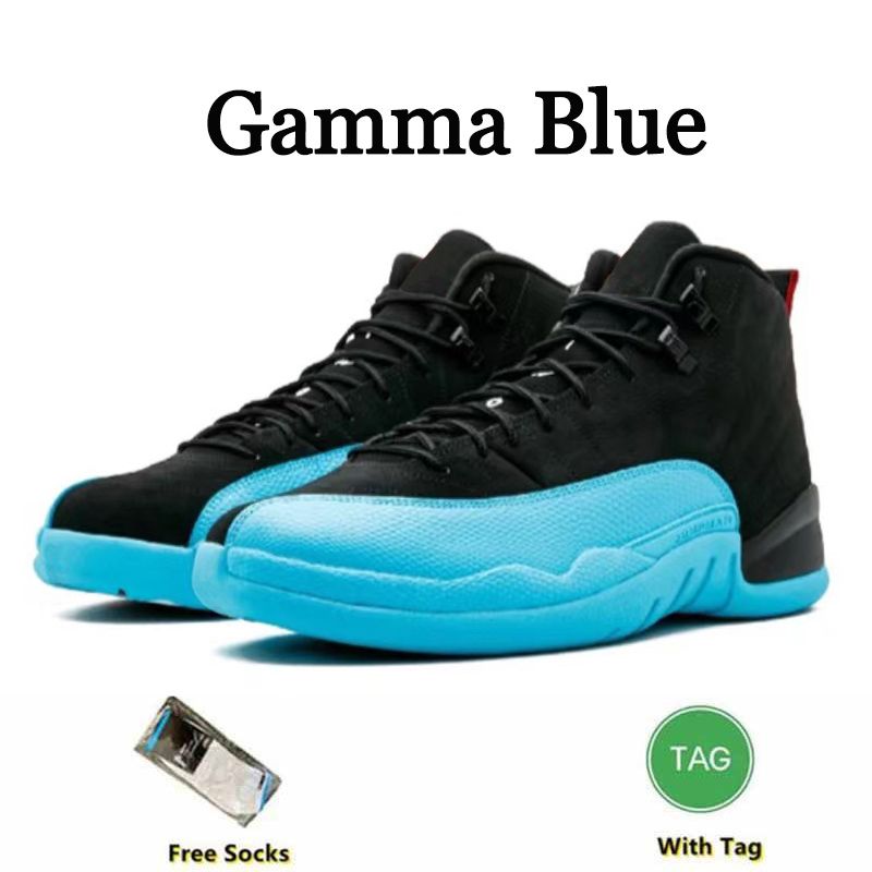 Gamma Blue 12 Socks