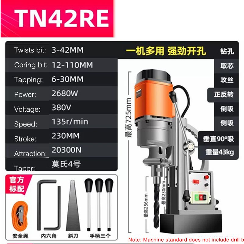Electric Magnetic Bench Drilling Tapping Machine Can Control Speed For ...