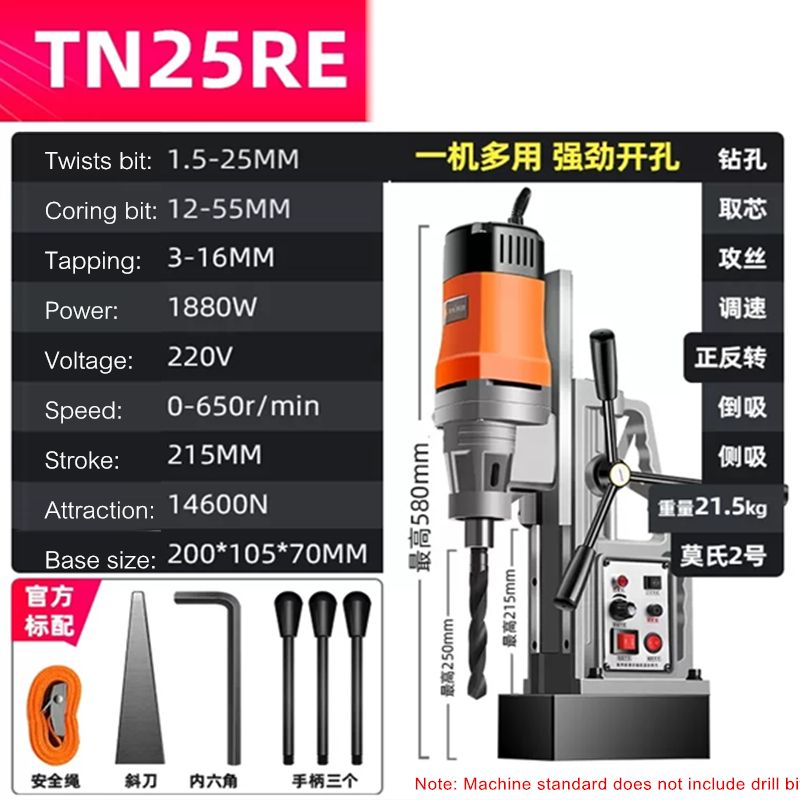Electric Magnetic Bench Drilling Tapping Machine Can Control Speed For ...