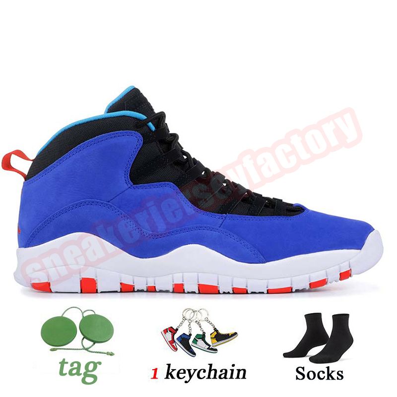 Steel 10s Blue