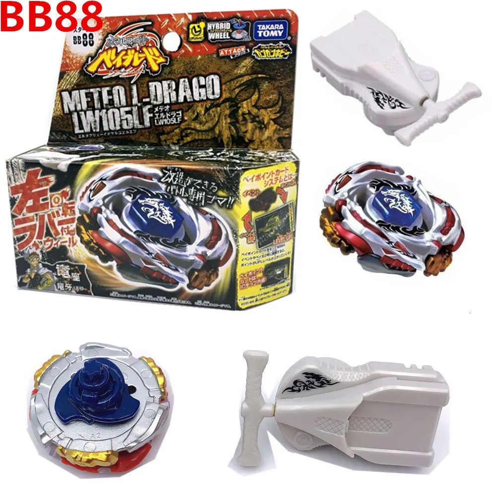 Toupie Beyblades Takaratomy METAL FUSION BB 88 Meteo L DragoSTRING ...