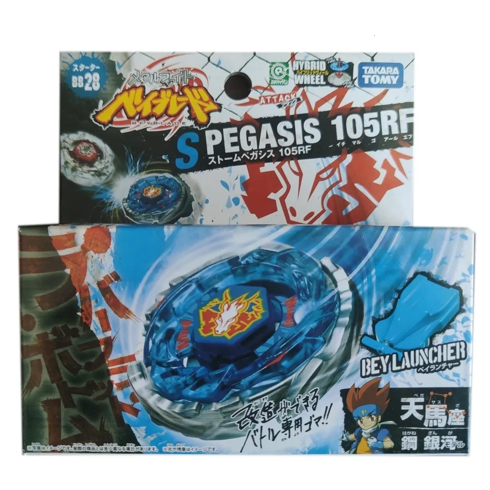 Toupie Beyblades Takaratomy METAL FUSION BB 88 Meteo L DragoSTRING ...
