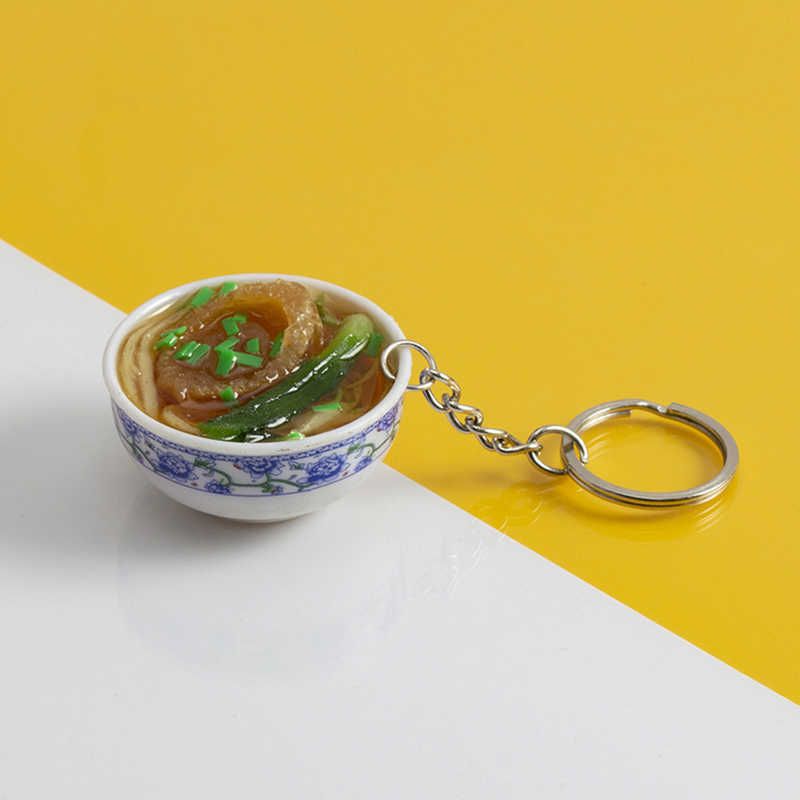 Simulated Noodle Pill Keychain With Pendant Chinese Blue And White ...