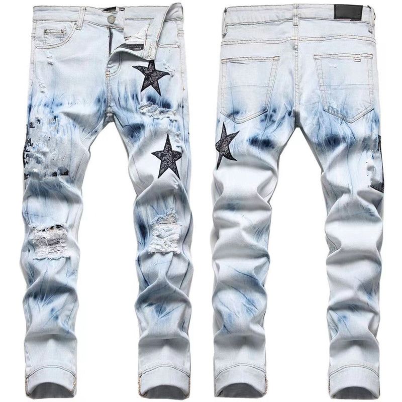 Designer Jeans For Men Brands