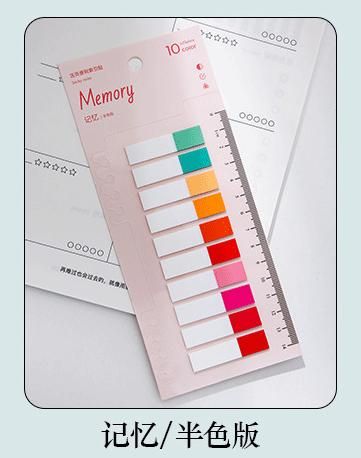 Wholesale 200sheets Colour Sticky Notes Index Stickers Self Adhesive ...