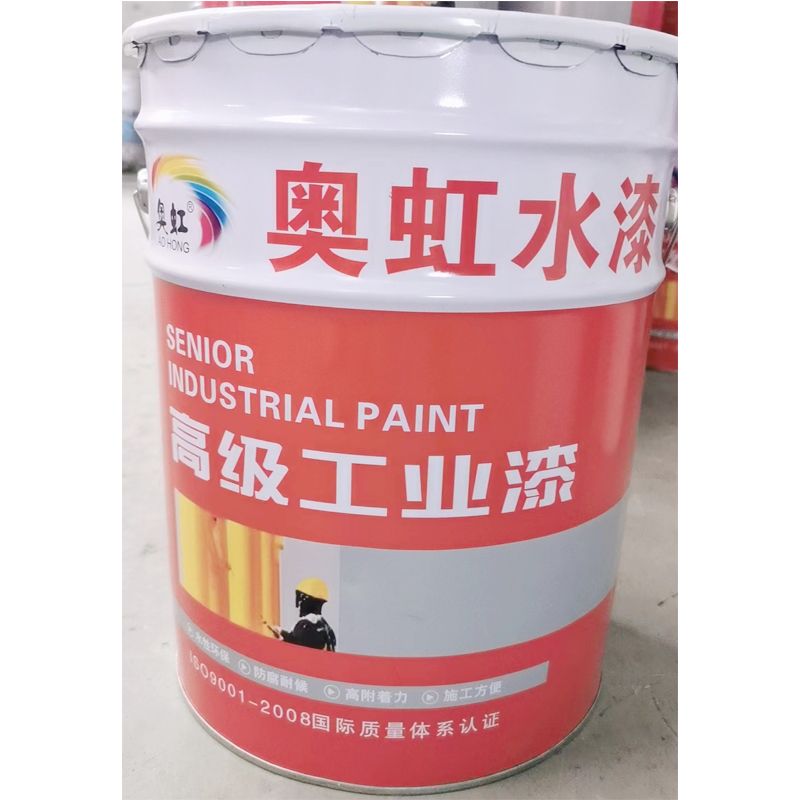 Wholesale JLH004 Waterborne Two Components Epoxy Zinc Rich, 43% OFF