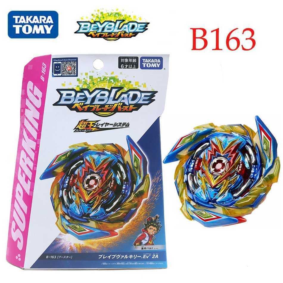 4D Beyblades Takara Tomy Beyblade Burst B180 Booster Dynamite Belial .B 205 Spriggan Ultimate ...