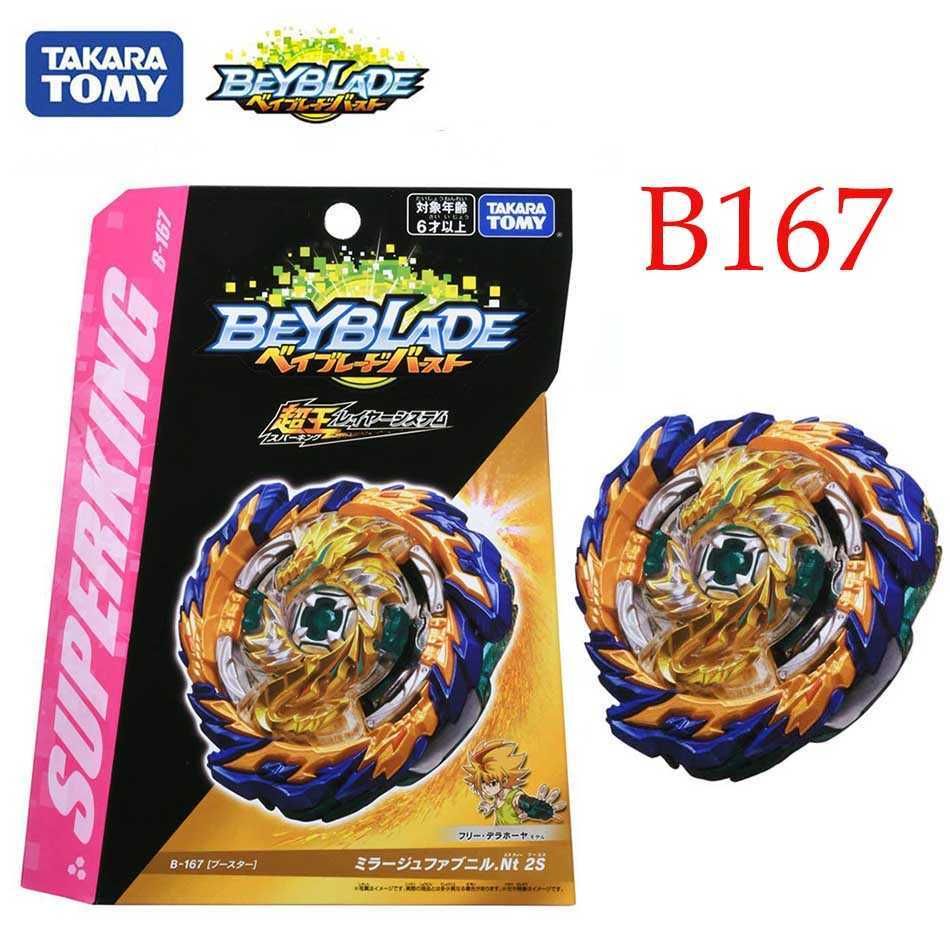 4D Beyblades Beyblade Burst B 172 Booster World Spriggan.U 2B Reservar Takara Tomy Beyblade ...