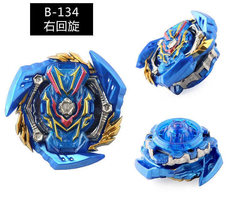 4D Beyblades Beyblade Ultra Blade Blue Devil Series Blue Color Burst ...