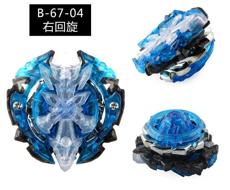 4D Beyblades Beyblade Ultra Blade Blue Devil Series Blue Color Burst ...