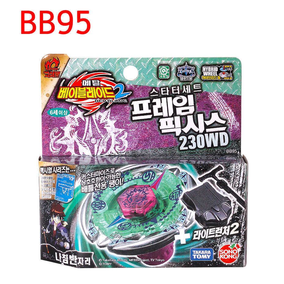 4D Beyblades Takara Tomy Beyblade BB122 BB124 BB126 BB108 BB105 BB70 ...