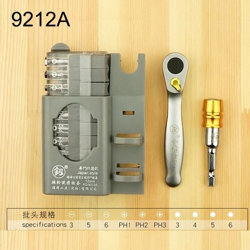 Screwdrivers Mini Ratchet Wrench Screwdriver Bit Set Multifunctional Special Shaped Slotted ...
