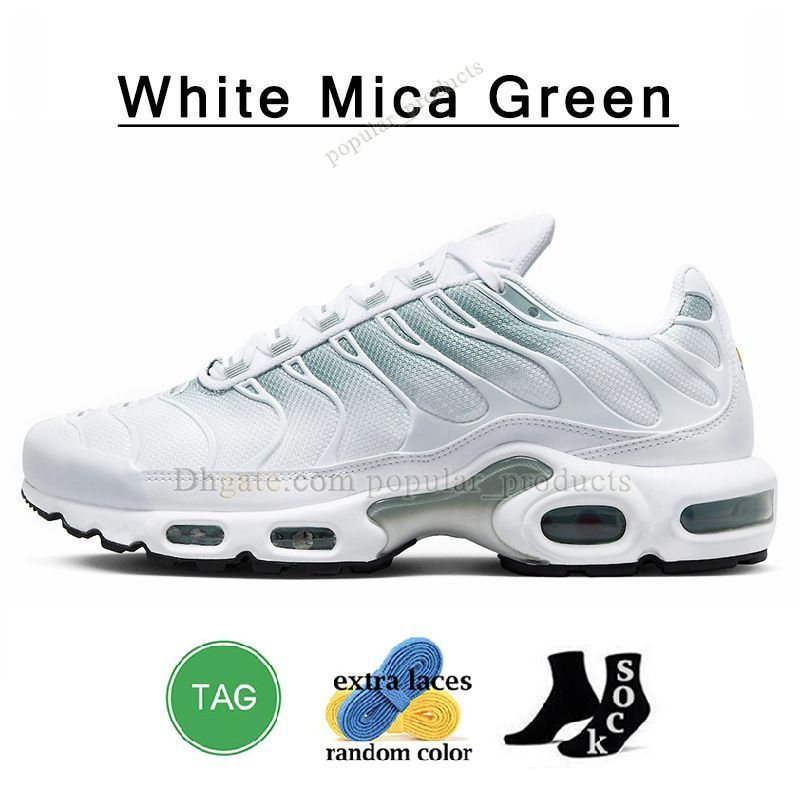 Tn Plus 2023 Terrascape Running Shoes Unity Atlanta Utility Orange ...