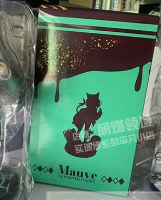 Anime Manga 24CM Native Rocket Boy Anime Girl Figure Mauve 1/6 Pvc ...