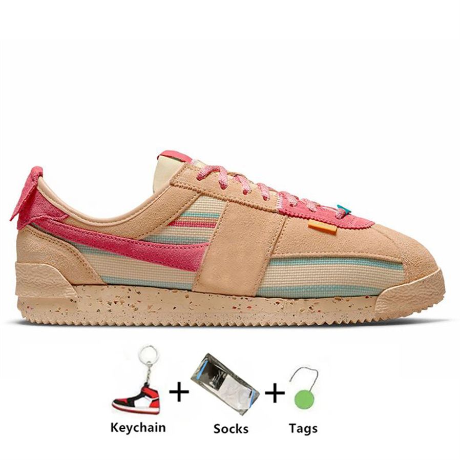 Forrest Gump Running Shoes