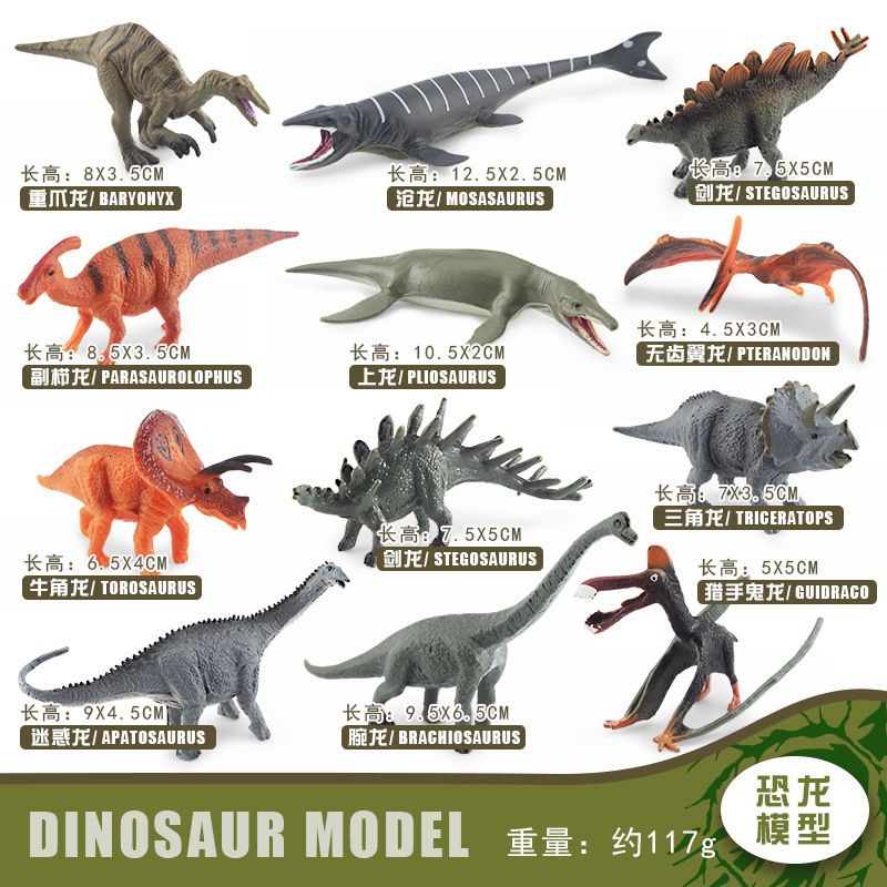 Action Toy Figures Mini Jurassic Dinosaurs Figure Set Mapusaurus ...
