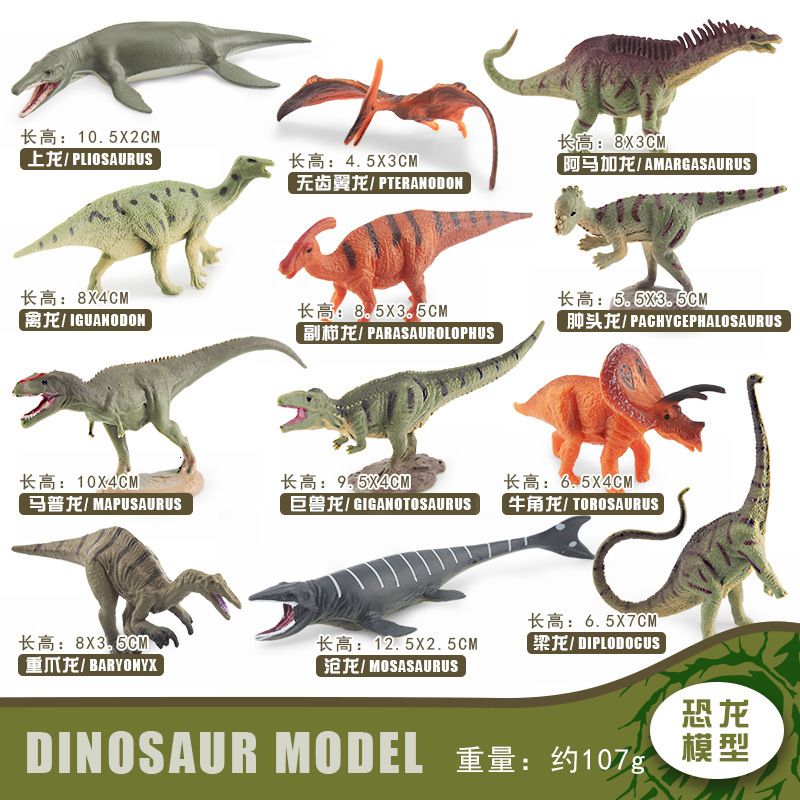 Action Toy Figures Mini Jurassic Dinosaurs Figure Set Mapusaurus ...