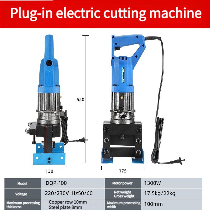 Electric Hydraulic Angle Steel Cutting Machine Four In One Processing ...