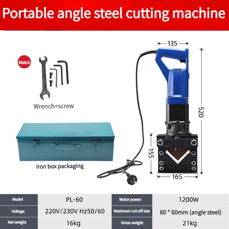 Electric Hydraulic Angle Steel Cutting Machine Four In One Processing ...