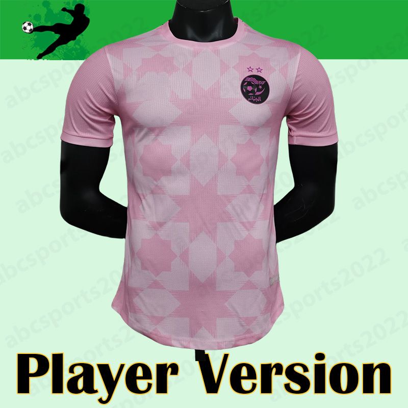 Algeria Soccer Jersey 2023/24 Authentic Player Edition Kit, Personalize ...