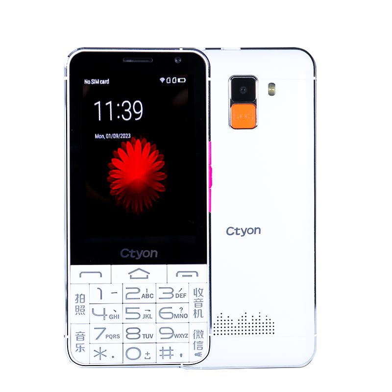 Cheapest Touch Screen Phone
