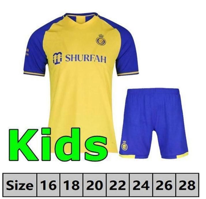22 23 Al Nassr FC Soccer Jerseys Ronaldo Women Men Kids Kit Uniform Home Yellow CR7 Boys ...