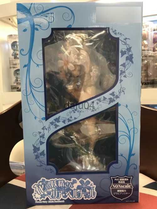 32cm DAIKI Flower Fairy Maria Bernhardt Figure Long Hair Anime Sexy ...