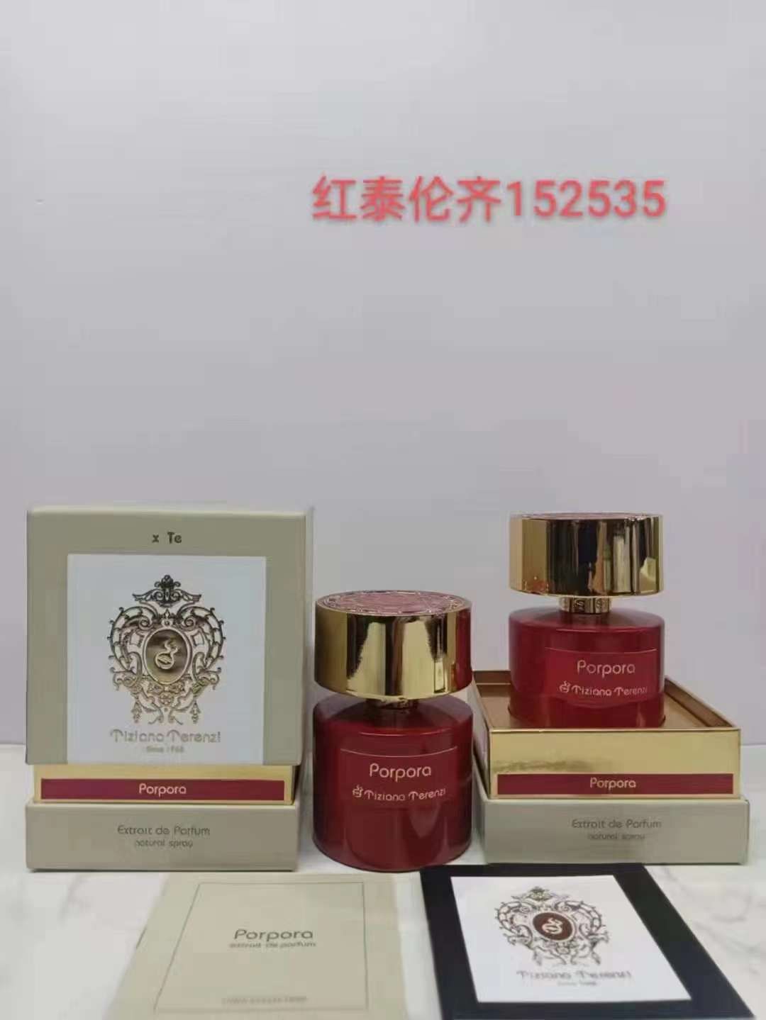 Tiziana Terenzi Velorum Halley Tuttle Andromeda Cassiopea Parfum Brand ...