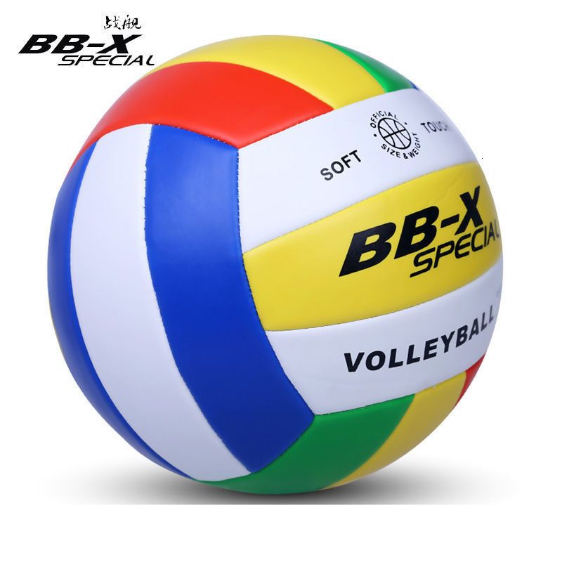 Balls Volleyball Voleyball For Sports Entertainment Goods Voley ...